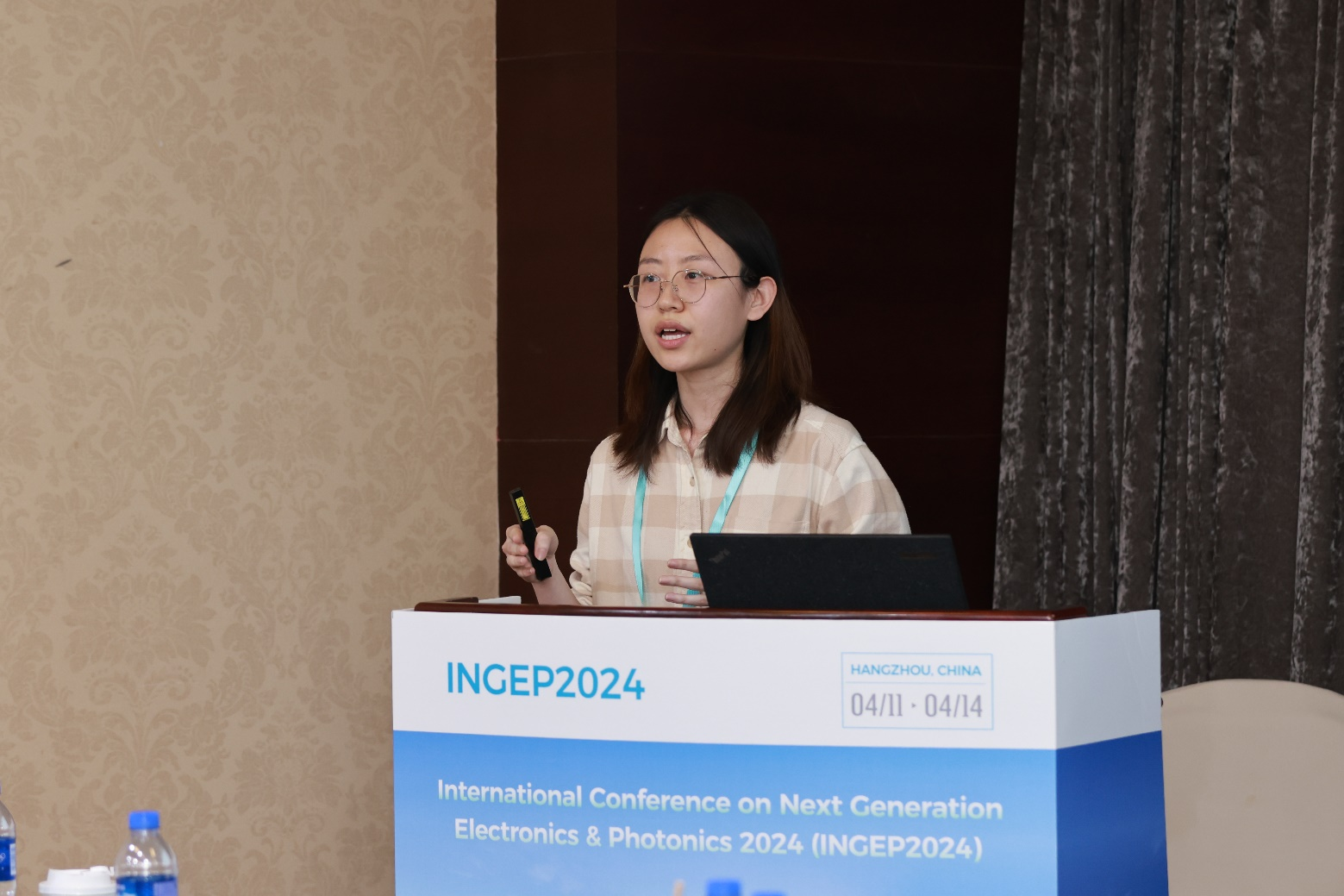 Nano-OptoElectronics Lab,Department of Electronic Engineering,Tsinghua University