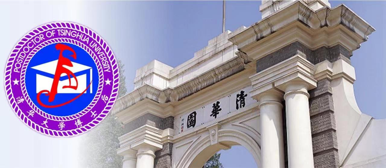Nano-OptoElectronics Lab,Department of Electronic Engineering,Tsinghua ...