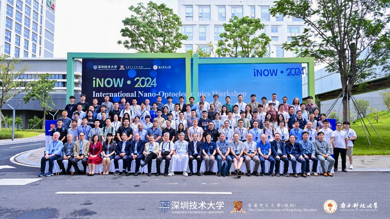 Nano-OptoElectronics Lab,Department of Electronic Engineering,Tsinghua ...